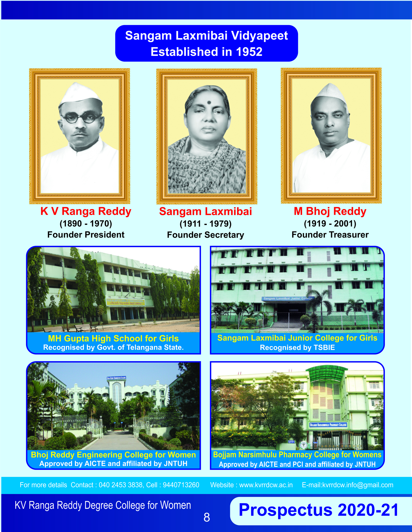 KV Ranga Reddy Degree College for Women