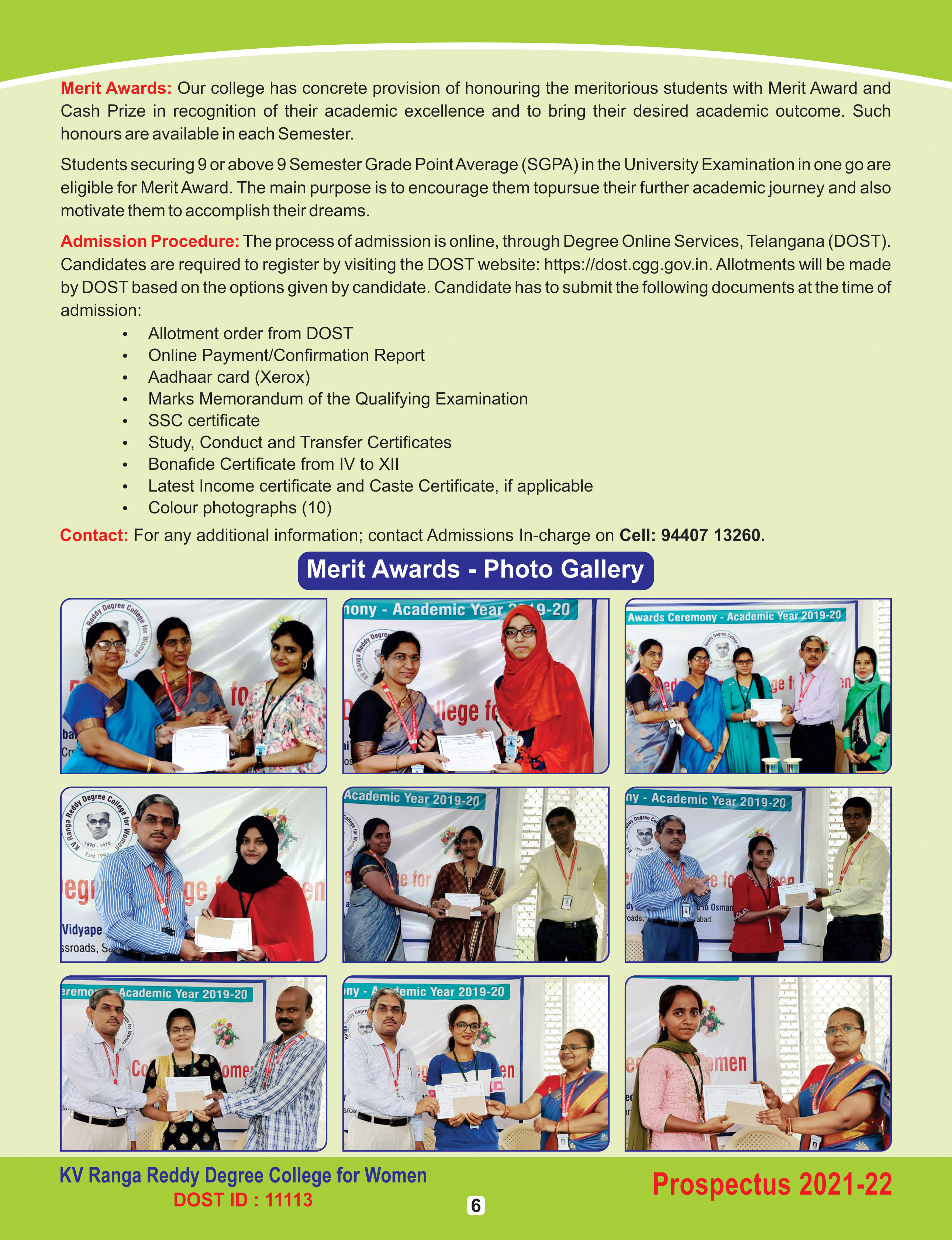 KV Ranga Reddy Degree College for Women